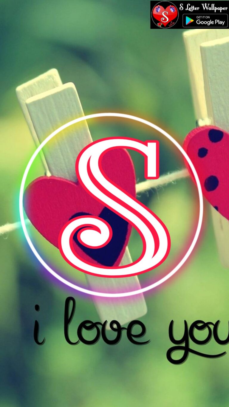 S Letter photos